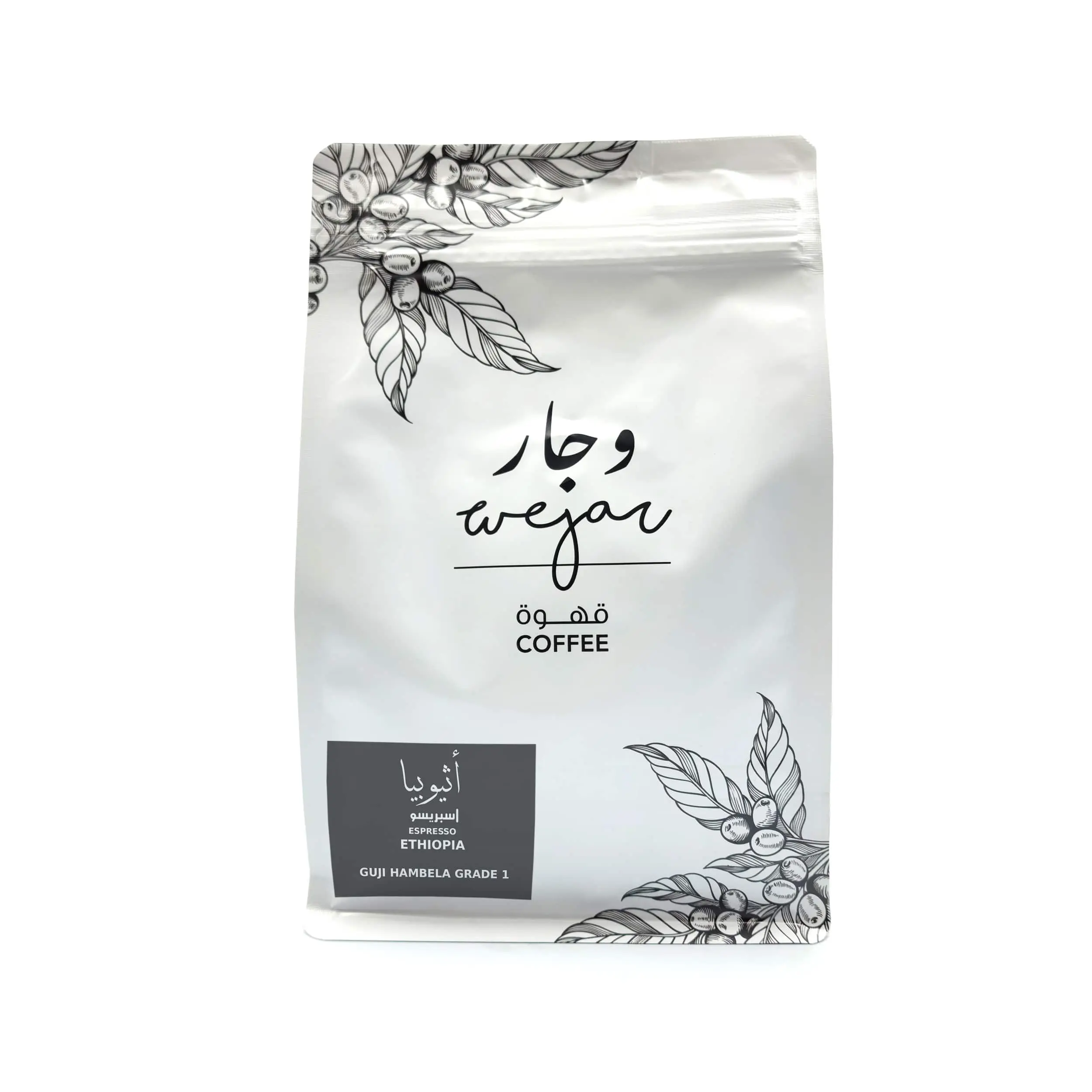 ESPRESSO ETHIOPIA GUJI HAMBELA GRADE 1 – Wejar Coffee